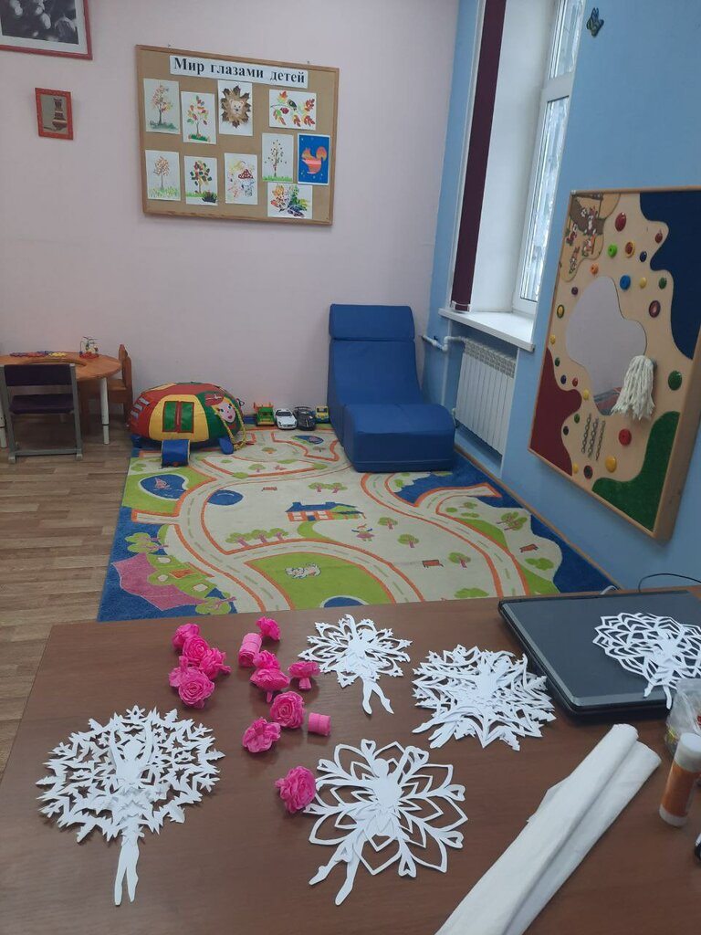 Sosyal yardım kuruluşları Cso Istrinsky, İstra, foto