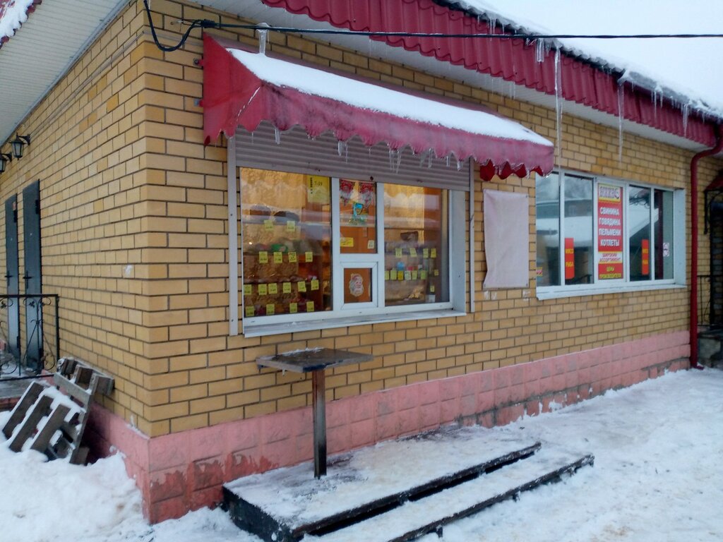 Pasta, şekerleme ve tatlı Кондитерские изделия, Şuya, foto