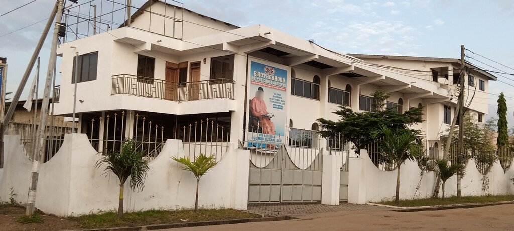Dini dernekler Osei Kwame Church, Akra, foto
