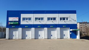 Avtoservis Test-pilot (ulitsa Suvorova No:37А), otomobil servisi  Dzerjinsk'ten