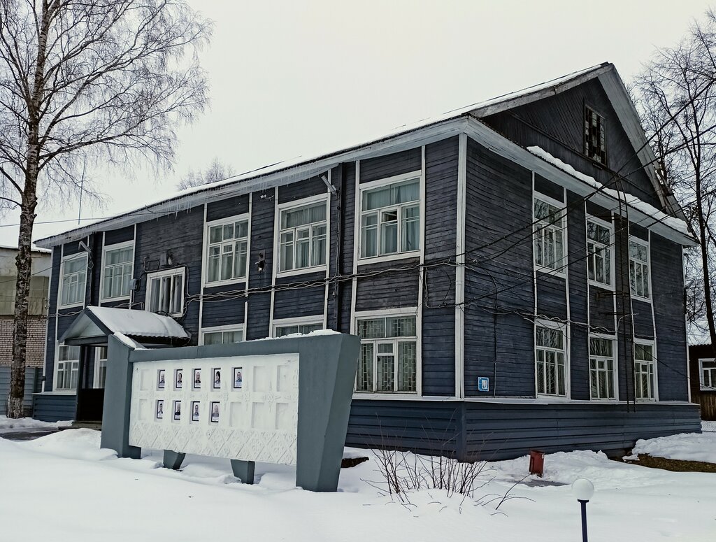Cam ve cam ürün üreticisi Lunacharsky glass factory, Tverskaya oblastı, foto