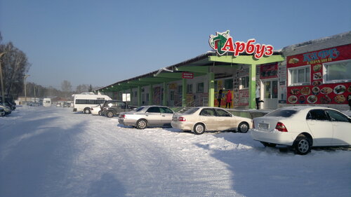 Alışveriş merkezleri Arbuz, Novosibirsk, foto