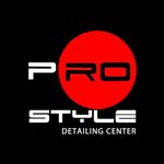 Prostyle (Bolotnikovskaya Street No:47соор1), oto yıkama  Moskova'dan