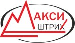 Maksi-Shtrih (Pushkina Street No:116А), satış ekipmanları firmaları  Perm'den