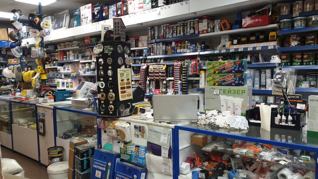 Yapı mağazası Дягилево, Boguçar, foto