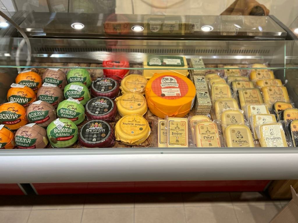 Market Сыр колбасы мясо, Moskova, foto