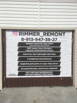 Rimmer Remont (ulitsa Timakova No:10А), mobilya tamir, tadilat  Novosibirsk'ten