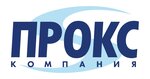 Proks (Proletarskaya Street No:90), yazar kasa ve sarf malzemeleri  Barnaul'dan