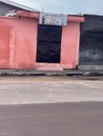 Complexe Serigne Fallou (Brazzaville, Commune de Ouenzé, Loukouo Rue), terziler  Brazzaville'den