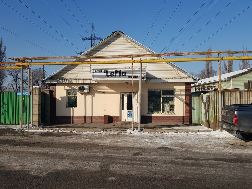 Market Leila, Almatı, foto