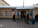 Kindergarten № 74 (No:41, 3-shi yqsham aýdany, Shymkent), anaokulları  Çimkent'ten (Şımkent'ten)