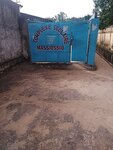 Complexe Scolaire Massiossio (Brazzaville, Commune de Moukoundzi-Ngouaka, Rue Oyo), ortaokul  Brazzaville'den