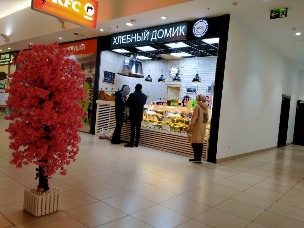 Ekmek fırını Хлебный домик № 1, Riazan, foto