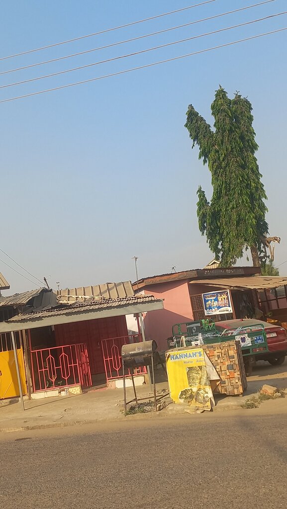 Restoran Waakye Food Joint, Dünya, foto