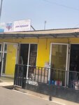 Jom Kidshop (Greater Accra Region, City of Accra, Okukuseku Street), çocuk oyunları ve oyuncakları  Akra'dan