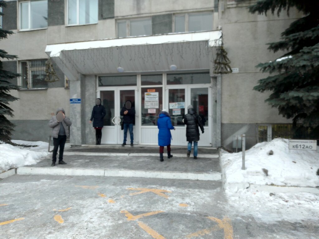Trafik polisi ОГИБДД УМВД России по городу Екатеринбургу, Yekaterinburg, foto