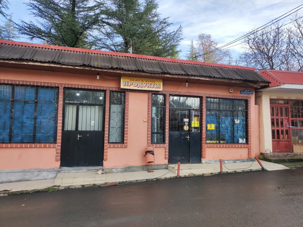Manavlar Овощи и фрукты, Soçi, foto