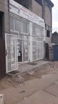 Memou Trans Voyages (Avenue des Trois Martyrs No:07), seyahat acenteleri  Brazzaville'den