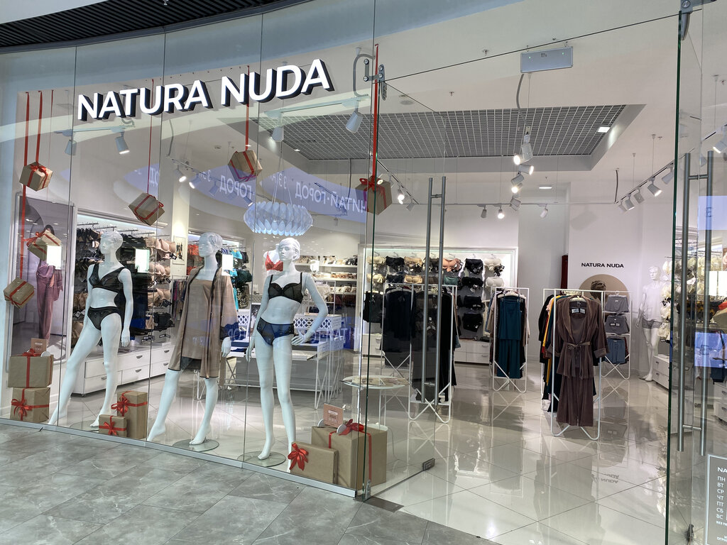 i̇ç giyim ve mayo mağazası Natura Nuda, Rostov‑na‑Donu, foto