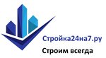 Stroika24x7.ru (Sverdlovsk Region, Aramil), yapı mağazası  Aramil'den
