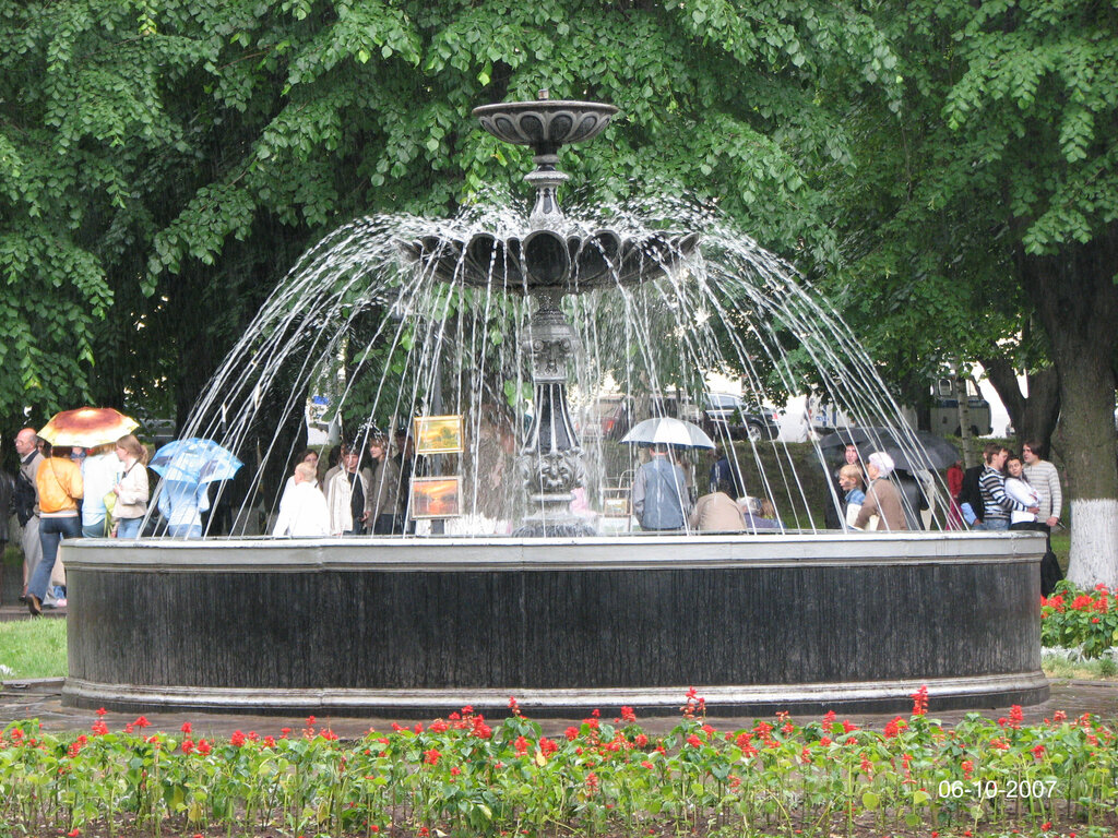 Çeşme Fountain, Vladimir, foto