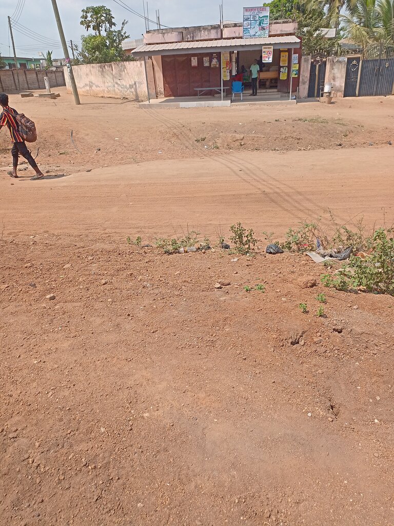 Mini-market Heavens gate, Dünya, foto