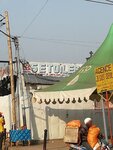 Ets 5 Étoiles (Brazzaville, Commune de Poto-Poto, Des Martyrs Rue), toptan satış mağazaları  Brazzaville'den