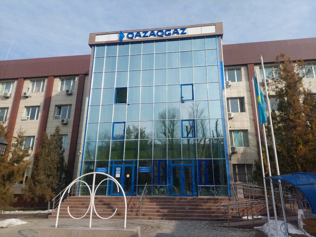 Doğal gaz hizmetleri KazTransGaz Ajmak, Taraz, foto