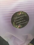 Cvetochnyj ostrovok (Sovetskaya ulitsa No:69А, posyolok gorodskogo tipa Khorlovo), çiçekçiler  Moskova ve Moskovskaya oblastından