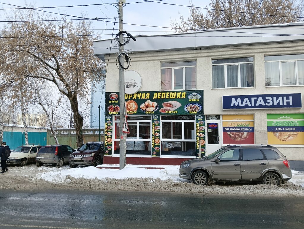 Ekmek fırını Горячая лепешка, Samara, foto