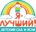 YA-luchshij (Tsiolkovskogo Street No:29А), anaokulları  Yekaterinburg'dan