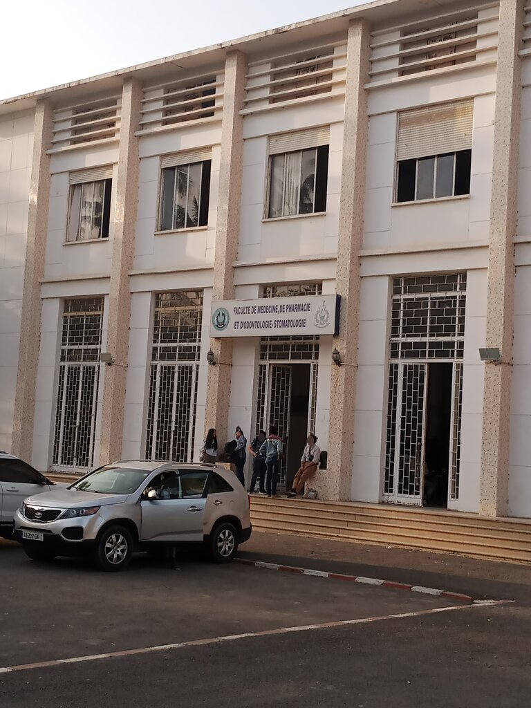 Üniversiteler Faculté de Médecine, de Pharmacie et d’Odontologie, Dakar, foto