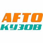 AFTO-kuzov (Polikarpova Street No:27с3), oto kaporta  Moskova'dan