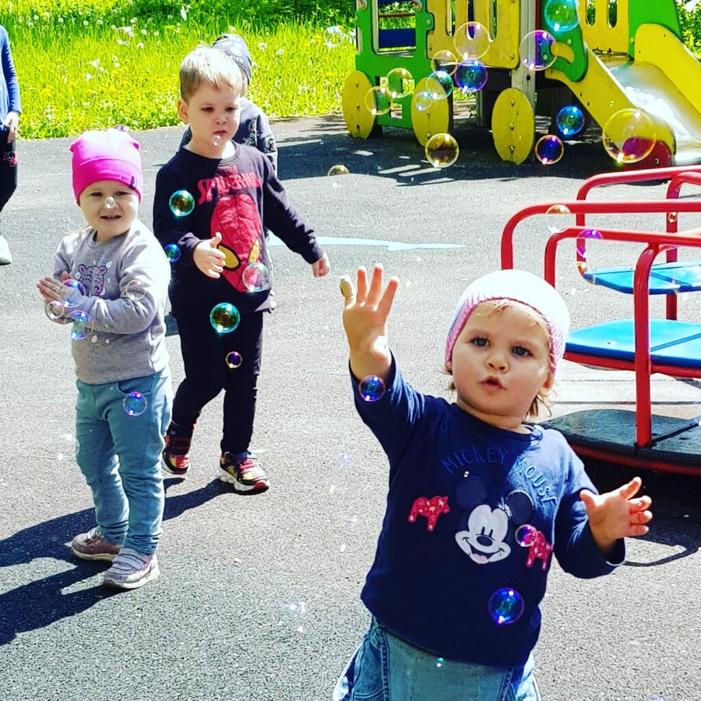 Çocuk gelişim merkezleri Detsky tsentr Di Go-go, Balaşiha, foto