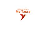 Me-taksa (Ropshinskoe Highway No:8Ж), mobilya fabrikaları  Peterhof'tan