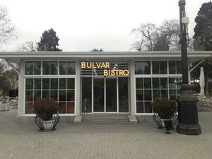 Bulvar bistro (Baku, Baku White City Boulevard), kafe  Bakü'den