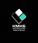 Klinker_pro (ulitsa Chekhova No:81), dekoratif kaplama hizmetleri  Anapa'dan