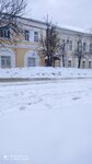 Администрация Даниловского сельского поселения (ulitsa Lenina No:28), belediyeler, devlet daireleri  Danilov'dan