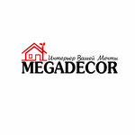 МегадекорОпт (Suprunovskaya Street No:25А), i̇nşaat malzemeleri toptan  Belgorod'dan