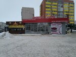 Samsa (Nagashbay Shaikenov Street No:4Б), fast food  Aktöbe'den
