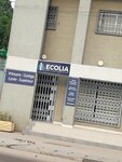 Ecolia Soutien Scolaire (Brazzaville, Commune de Moungali, Rue Vinsa, 1131), ortaokul  Kongo'dan