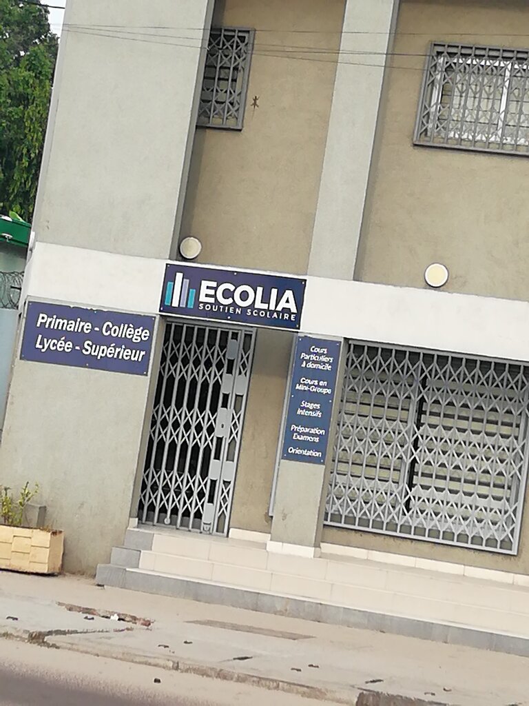 Ortaokul Ecolia Soutien Scolaire, Brazzaville, foto
