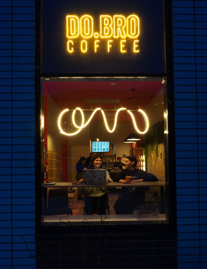 Kahve dükkanları Do. Bro Coffee, Mytişçi, foto
