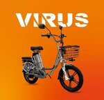 Virus Bike (Petrovsko-Razumovsky Drive No:24к4), bisiklet tamircileri  Moskova'dan