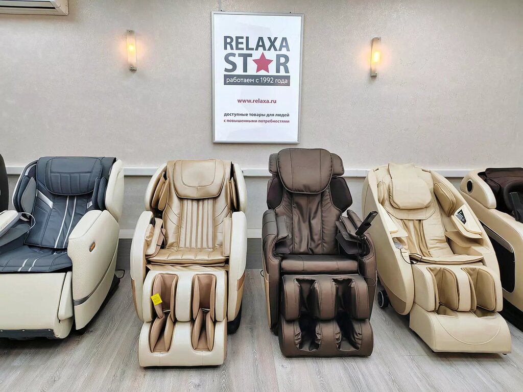 Masaj ekipmanları Health Technologies Relaxa, Liubertsy, foto