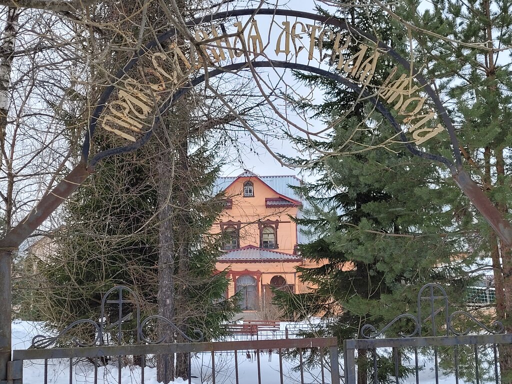 Dini kurslar Воскресная школа, Saint‑Petersburg ve Leningradskaya oblastı, foto