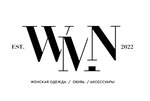 WmN (Lenina Street No:245), giyim mağazası  Stavropol'dan