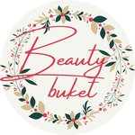 Beauty buket (Severnaya Street No:347), çiçekçiler  Krasnodar'dan