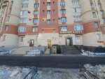Avito X exmail (Savushkina Street No:124к1), teslimat noktası  Saint‑Petersburg'dan