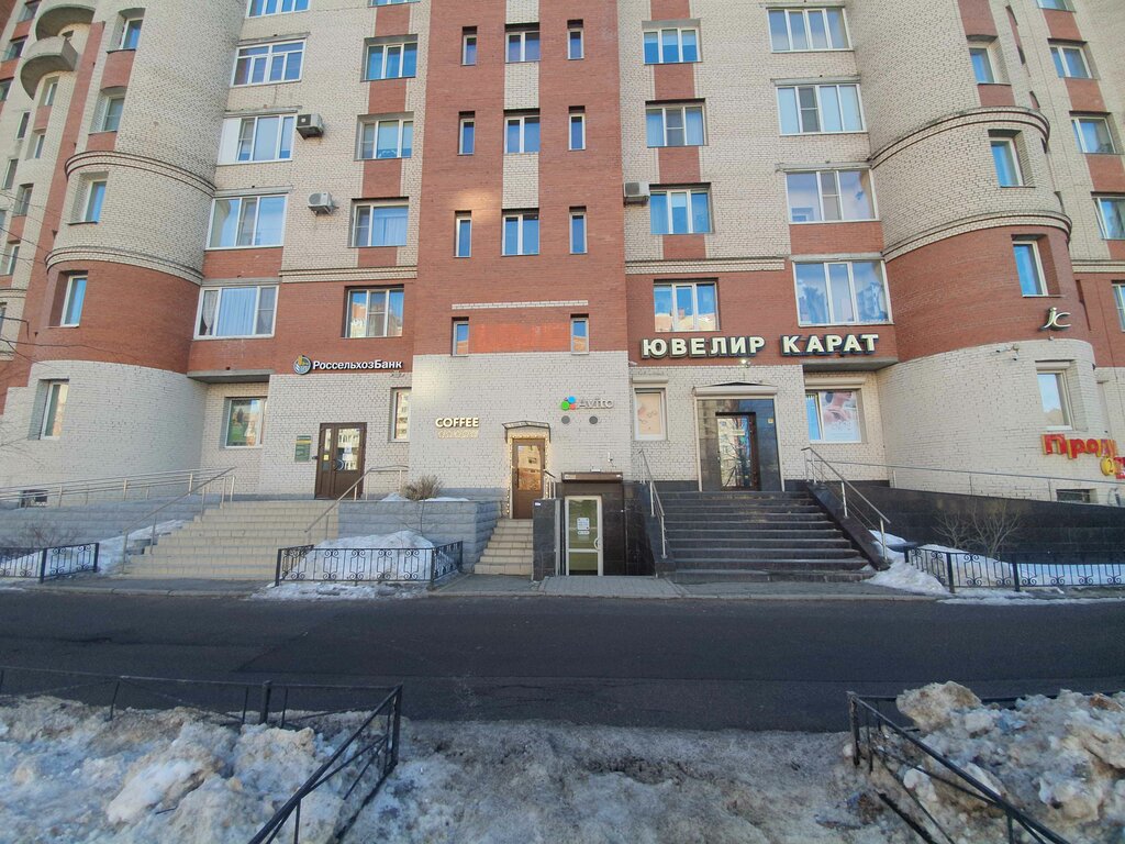 Teslimat noktası Avito X exmail, Saint‑Petersburg, foto